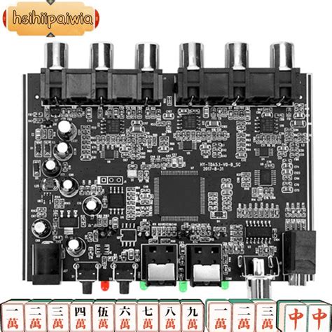 DAC Module 5 1 Channel AC 3 PCM Digital Optical DTS RCA HiFi Stereo Audio Home Theater Decoder