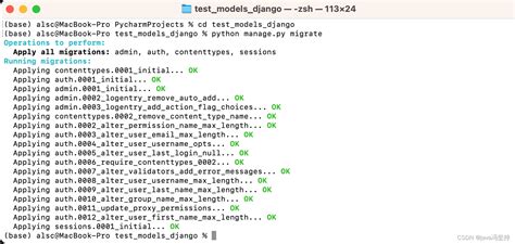 Django学习二：配置mysql，创建model实例，自动创建数据库表，对mysql数据库表已经创建好的进行直接操作和实验。django