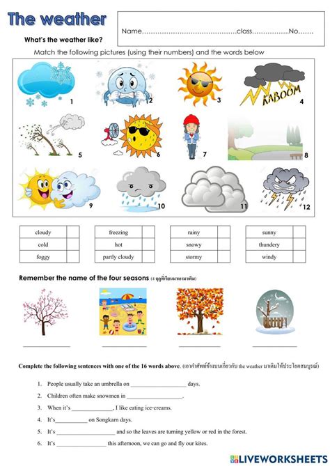 The Weather Exercise 3697914 Pattananot Live