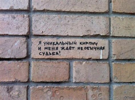 Мысли обычного человека | Пикабу