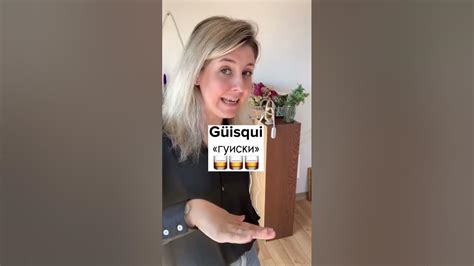 Как лучше понимать испанский на слух Сохрани лайфхак Youtube