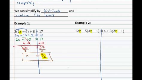 73b Solve Linear Equations Simplify First Youtube