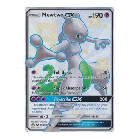 Shining Legends Sv59sv94 Mewtwo Gx Hidden Fates Shiny Vault Full Art