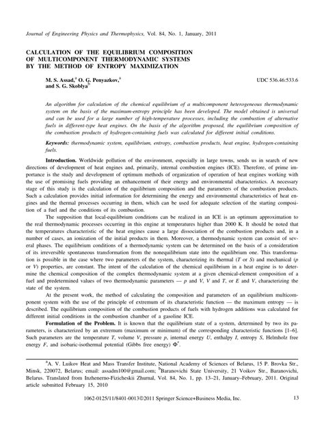 Pdf Calculation Of The Equilibrium Composition Of Multicomponent Thermodynamic Systems By The