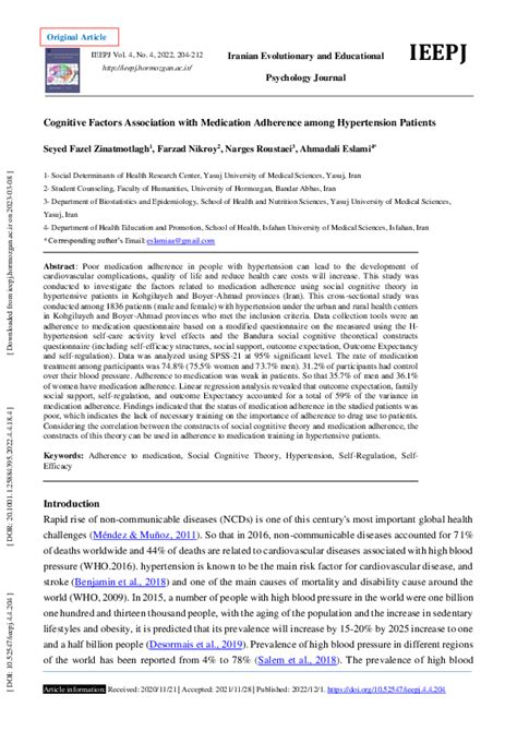 Pdf Cognitive Factors Association With Medication Adherence Among Hypertension Patients