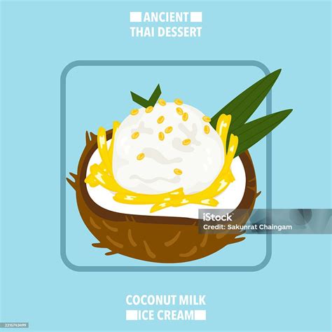 땅콩 잭프루트 판단 잎과 함께 코코넛 껍질에 제공되는 전통적인 태국 코코넛 아이스크림의 벡터 그림 플랫 스타일의 이국적인 여름 디저트 벡터입니다 정통 아시아 길거리 음식