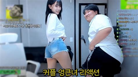 누나가 가르쳐줄게 Youtube