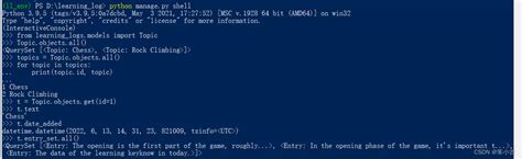 《python编程：从入门到实践》练习18 218 2 简短的条目 当前django在管理网站或shell中显示entry 实例时模型ent Csdn博客