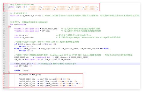 第13篇：linux程序访问控制fpga端switch＜二＞ csdn博客