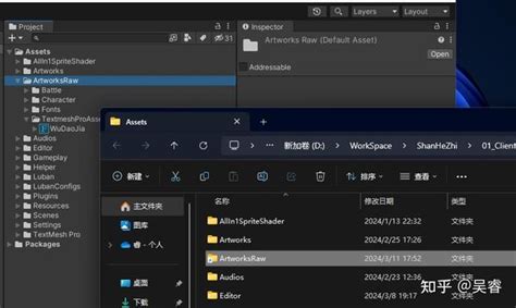 Unity使用git和svn协同管理的简单工作流 知乎