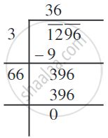 Finding Square Root By Division Method Shaalaa Com