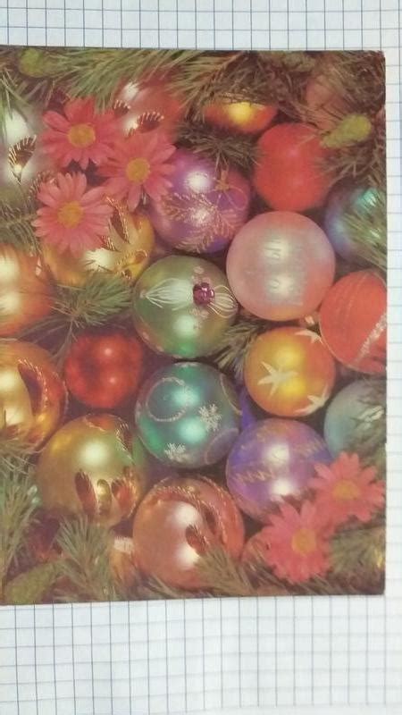 Листівка 1990 з новим роком — ціна 5 грн у каталозі Листівки і конверти Купити товари для дому