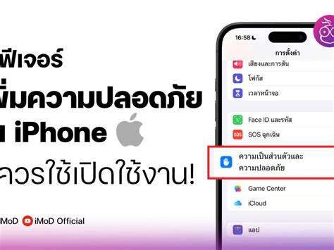 รวม 30 ฟอนต์ Font โหลดฟรี สไตล์ตัวเขียนลายมือสวยๆ