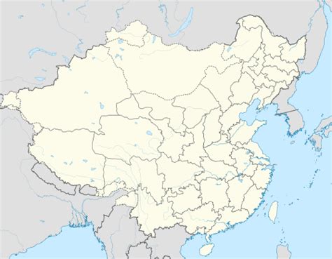 Republic Of China 1912 1949 Wikiwand