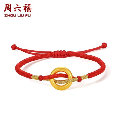 Zhou Liu Fu ชุดสร้อยข้อมือทองแข็งสำหรับผู้หญิงจำนวน24k เครื่องประดับทองแท้แท้เสน่ห์กลมทองหัวเข็ม