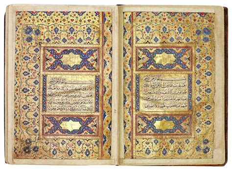 An Illuminated Qur An Copied By Mahmud Ibn Abd Al Quddus Samarqand