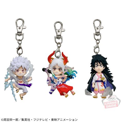 Bandai Spirits One Piece Figure Keychain Vol Monkey D Luffy Gear Yamato Kouzuki