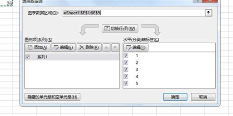 如何用excel来求曲线的斜率 360新知