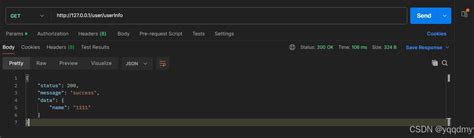 记录：expressnodemysql写后台接口 Csdn博客