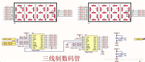 基于fpga的简易数字频率计上板测试(小梅哥ac620fpga开发板)ac620原理图 小梅哥 Csdn博客 基于fpga的简易数字频率计上板测试(小梅哥ac620fpga开发板)ac620原理图 小梅哥 Csdn博客