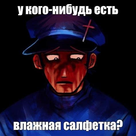 Stream 8 11 Game Main Menu By Knsrvv Listen Online For Free