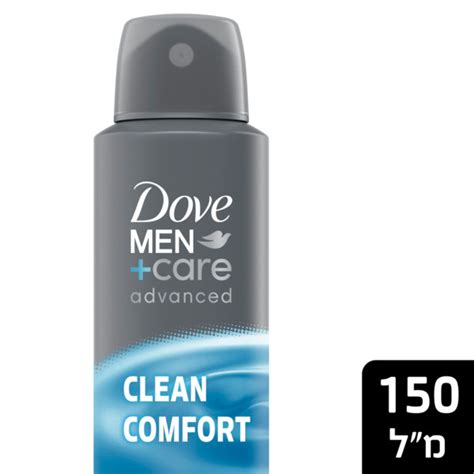 Dove Deoderant Matzavmart