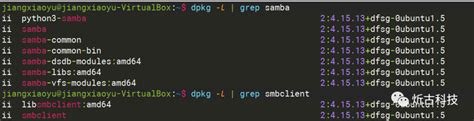 [linux] samba服务器安装、配置，有细节 linuxsamba安装 csdn博客