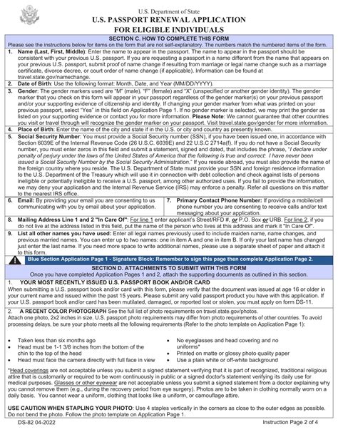 Form Ds 82 Fill Sign Online Download And Print No Signup