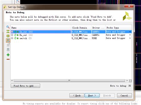 Vivado Fpga硬件调试 三 Markdebugvhdl Mark Debug Csdn博客