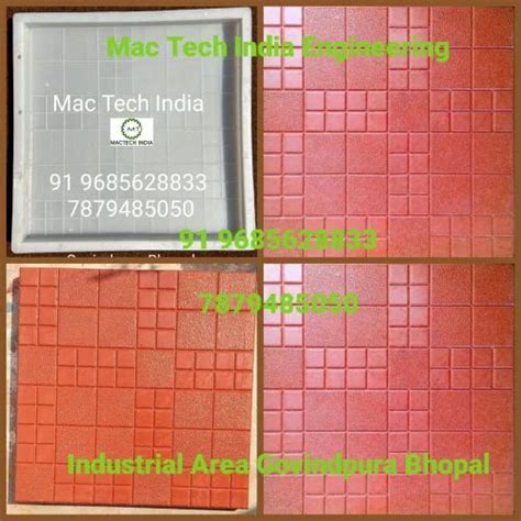 V Shape Plastic Paver Mould Thickness 60 Mm At Rs 38 In Bhopal Id