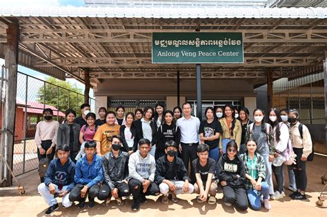 វេទិកាថ្នាក់រៀនចុងសប្ដាហ៍ស្ដីអំពី «ប្រវត្ដិសាស្រ្ដកម្ពុជាប្រជាធិតេយ្យ ១៩៧៥ ១៩៧៩ នៅអន្លង់វែង