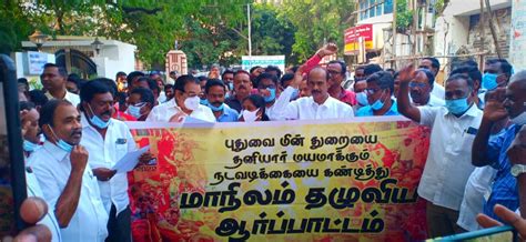 தமிழ்நாடு மின்கழக தொழிலாளர் முன்னேற்றச் சங்கம் நேற்று 01 02 2022