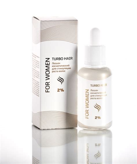 Активатор роста волос Turbo Hair 2% For Women - «Отрастила брови с ...
