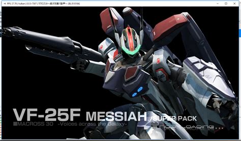 Macross 30 Bljs10184 Game Goes Black Screen After Finished Game