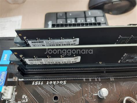 메인보드 Cpu 램 반본체 팝니다 조립pc 중고나라