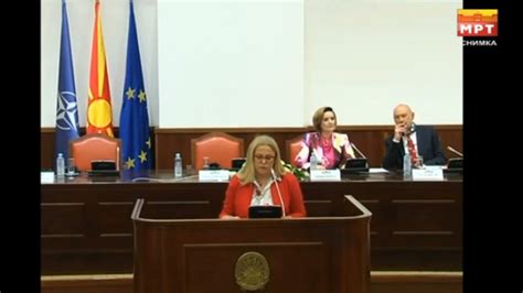 Дафина Стојаноска Комисија за политички систем и односи меѓу заедниците 07 06 2023 Youtube