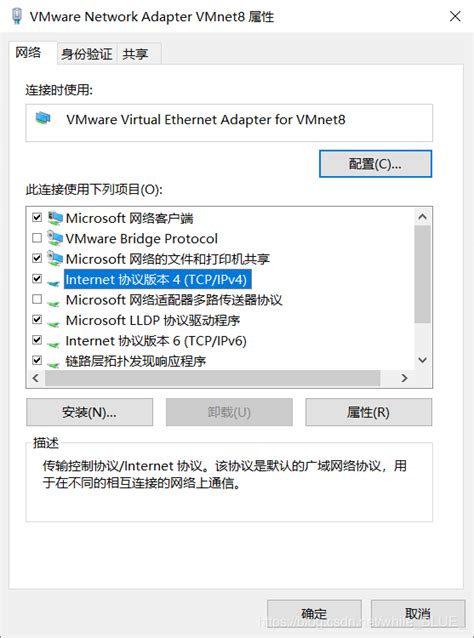 Linux虚拟机能ping通windows主机，windows主机ping不通linux虚拟机虚拟机linux能访问windowswindows访问不了虚拟机 Csdn博客