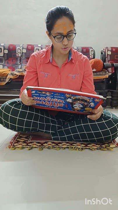 Ardh Narishwar Avtar Youtube