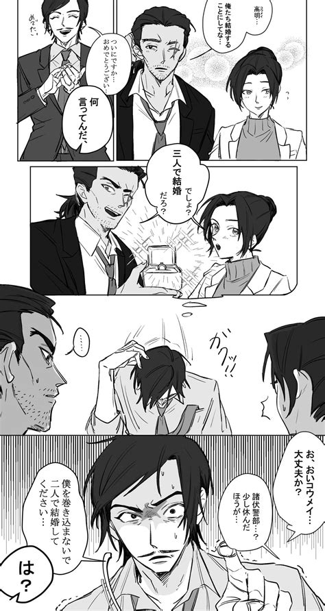 「名探偵コナン」おしゃれまとめの人気アイデア｜pinterest｜akatuki【2025】 ペローナ かわいい コナン かわいい 名探偵コナン