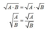 Openalgebra Free Algebra Study Guide Video Tutorials Radicals Including Square And Cube
