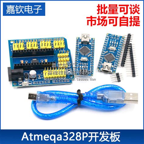Nano V3 0 Atmega328p Improved Development Expansion Board Engineering Project Usb Cable Shopee