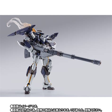 Figure Metal Build Laevatein Arbalest Reference Full Metal Panic