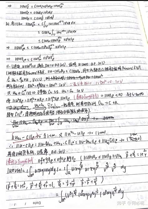 Evans第五章习题答案 知乎