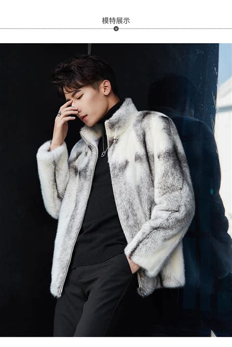 Ayunsue Мужская норковая шуба зимняя куртка настоящая шуба Мужская Корейская шуба из