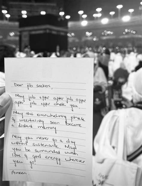 Muhammad Muhtashim R On Linkedin Ameen Ameen ♥️