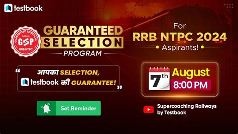 Rrb Ntpc 2024 Selection Guarantee Rrb Ntpc 2024 Testbook Ntpc Guaranteed Selection Program
