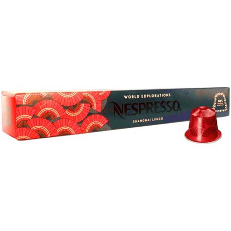 Кофе в капсулах Nespresso Miami Espresso (Неспрессо Майами Эспрессо ...