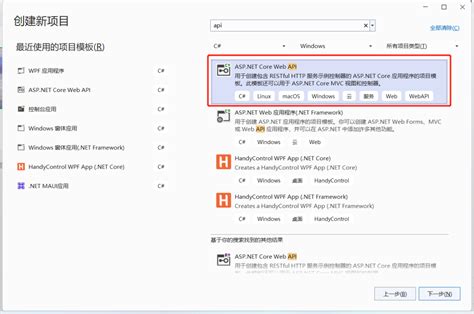 Webapi入门学习 董川民 Webapi入门学习 董川民