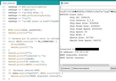 Arduino Mega WiFi R ATmega ESP Mb EUREK Wiki