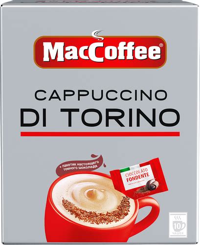 Растворимый кофе MacCoffee Cappuccino di Torino, с шоколадной крошкой ...